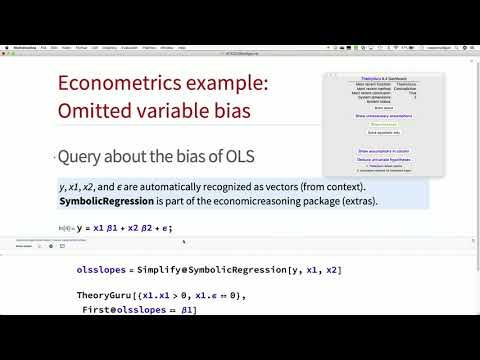 Automated Economic Reasoning with Mathematica