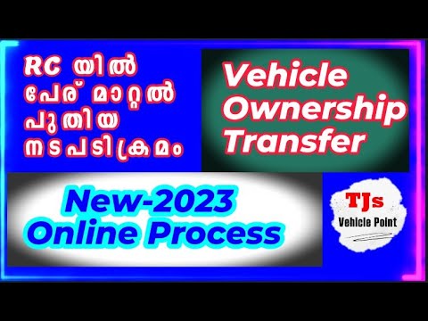 2023-New Transfer of Ownership(Seller) & (Buyer) Online Process-