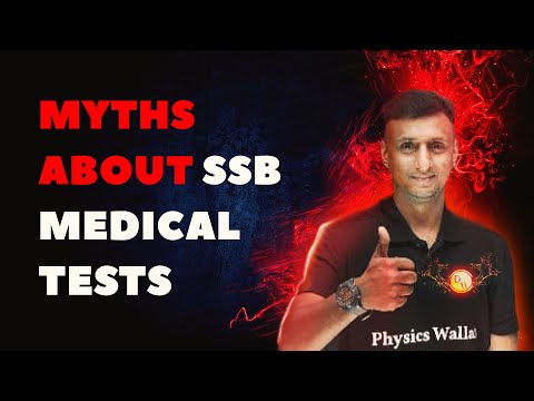 MYTHS ABOUT SSB MEDICAL TESTS 🚨