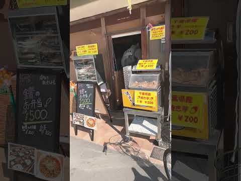 Cheap Bento Shop #bento #largesize #hungry #tokyo #japan