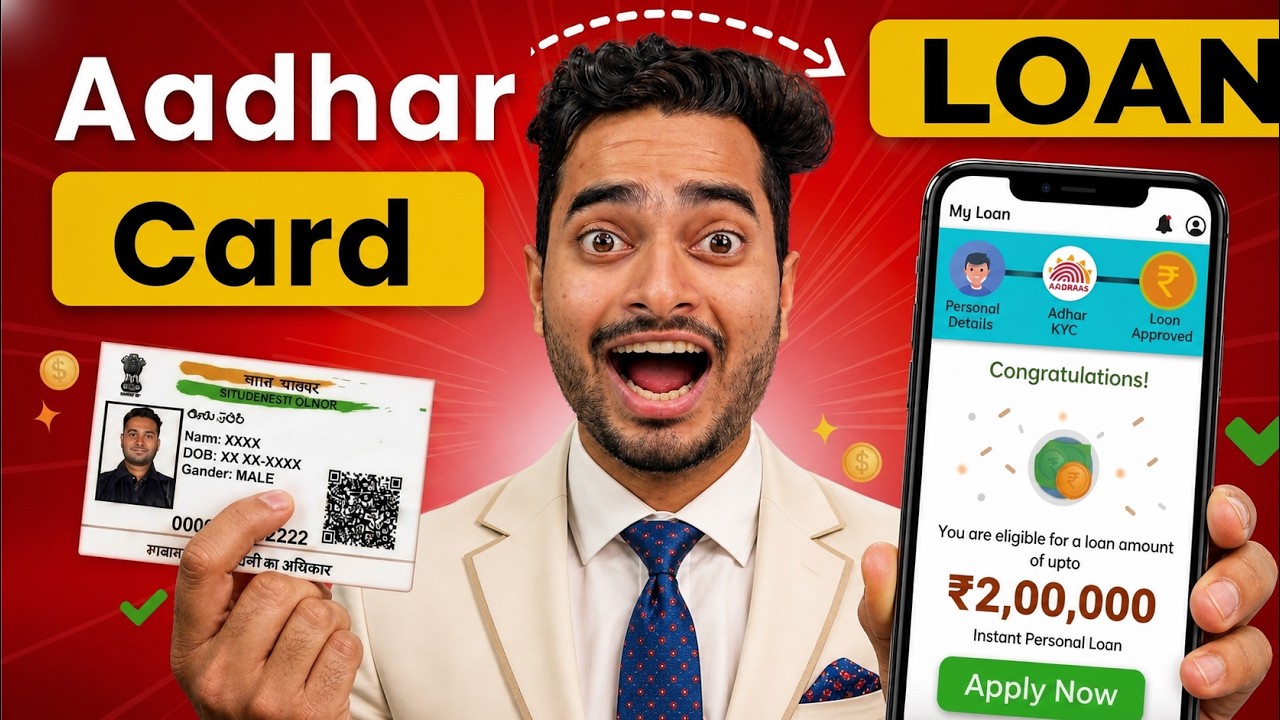 RBI Registered Loan Apps in India 2026 || Personal Loan App Review | Best Loan App Review | Loan App
