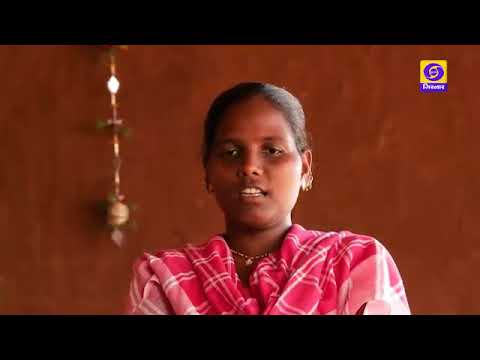 BAIF | SHG Woman | AI Technician Documentary | 2017