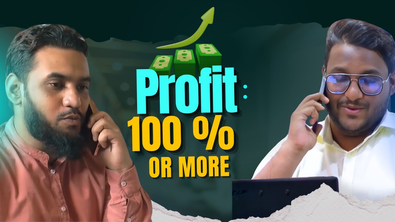 Dawateislami India Ummat Ki Zarurat Ko Kis Tarha Pura Karti Hai | Telethon 2024 | Dawateislami India