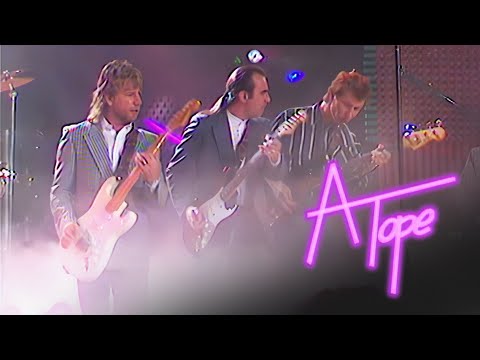 Status Quo - Ain't Complaining, A tope | 22nd June 1988
