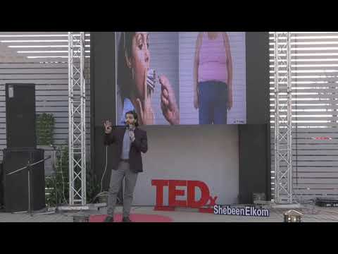 Sudden Unexplained Death Syndrome | Dr.Ahmed Emara | TEDxShebeenElKom