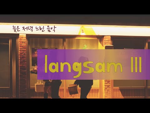 Langsam III for Violoncello, Piano and Tapemusic