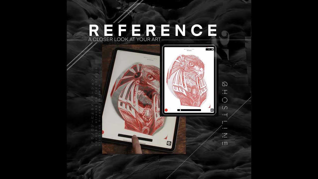 GHOSTLINE APP TUTORIAL: REFERENCE VIEW