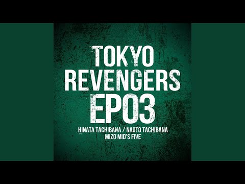 Mizo Mid's Five - ONE STAR(Audio) | Vídeo Musical, Letra de la Canción ...