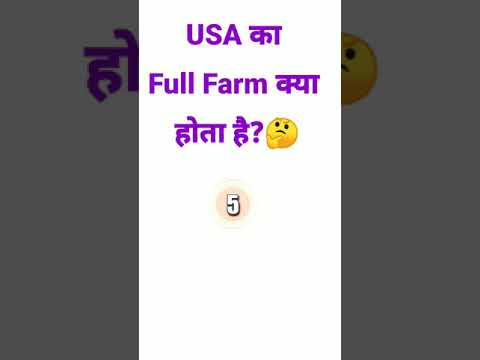 USA ka full form kya hota hai?🤔 What is the full form of USA?🤔#gkinhindi #shortsvideo #precticetime