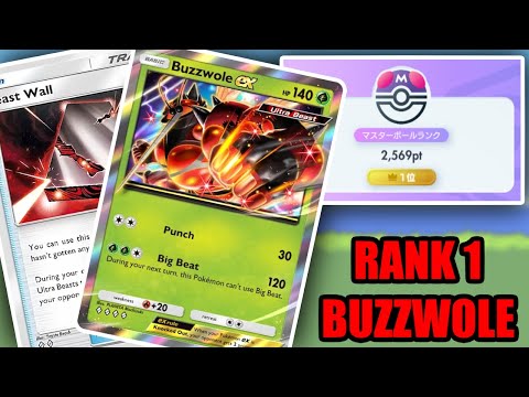 *Meta Update* The Best Player JUST Revealed His Deck | Pokemon TCG Pocket