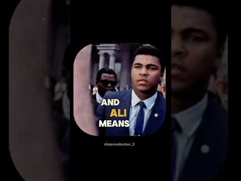 The MEANING of MUHAMMAD ALiβS NAME #islam #muslim #muhammadali #belalmuhammad #mma #islamicshorts