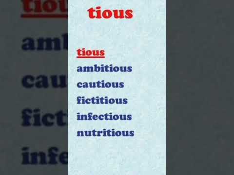 Spelling tious legal
