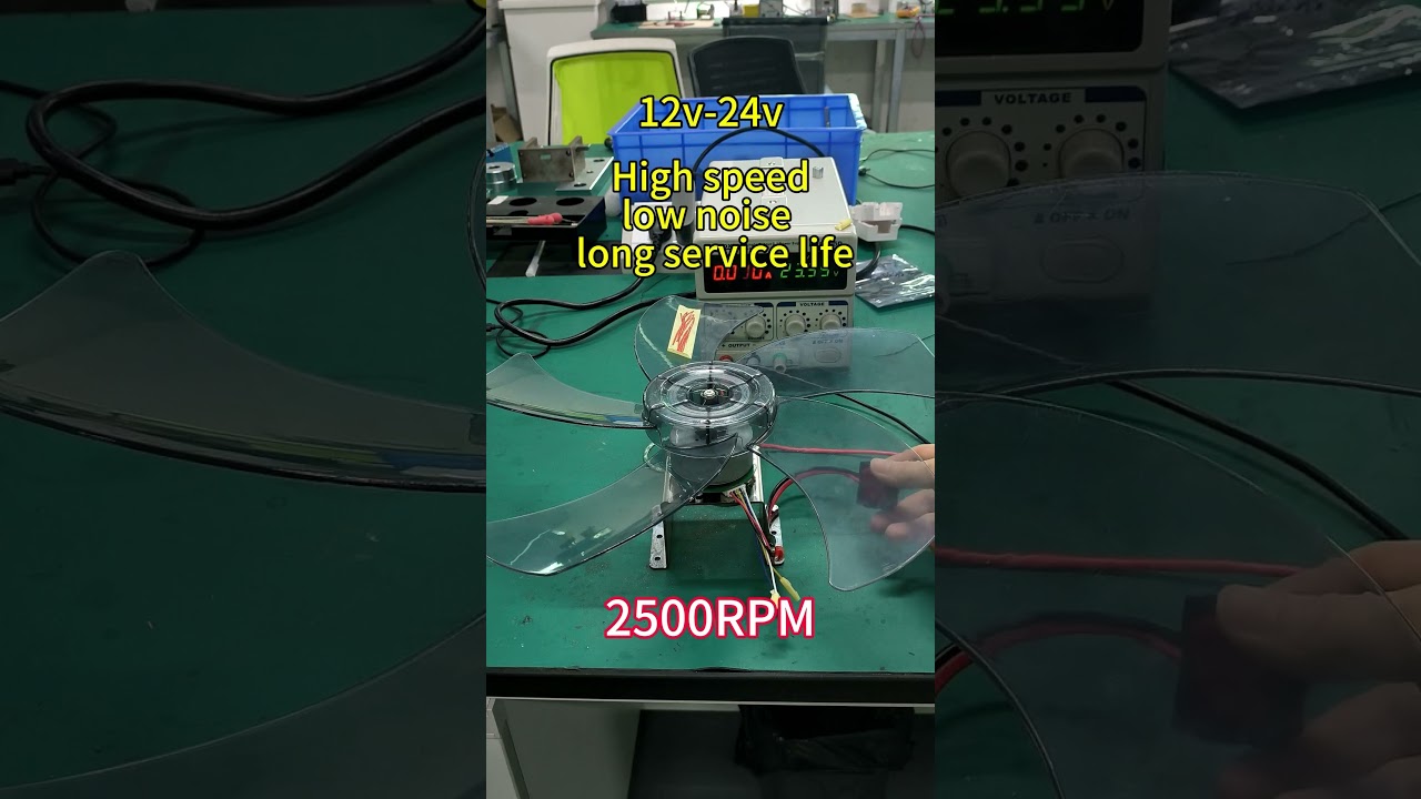 #motor #bldc #floorfan #blower #circularfan #aircleaner #wholesale #manufacturer