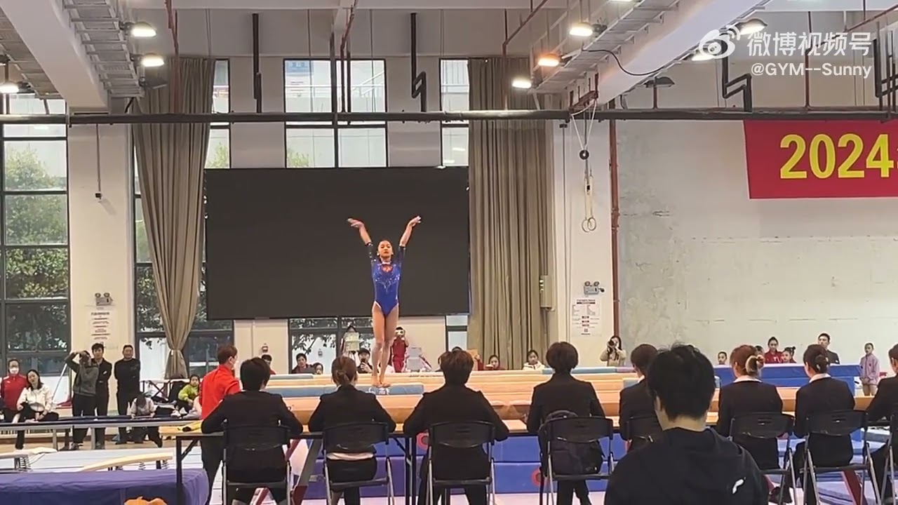 Chen Ziyan 2024 Yangtze River Delta Invitational Balance Beam Final