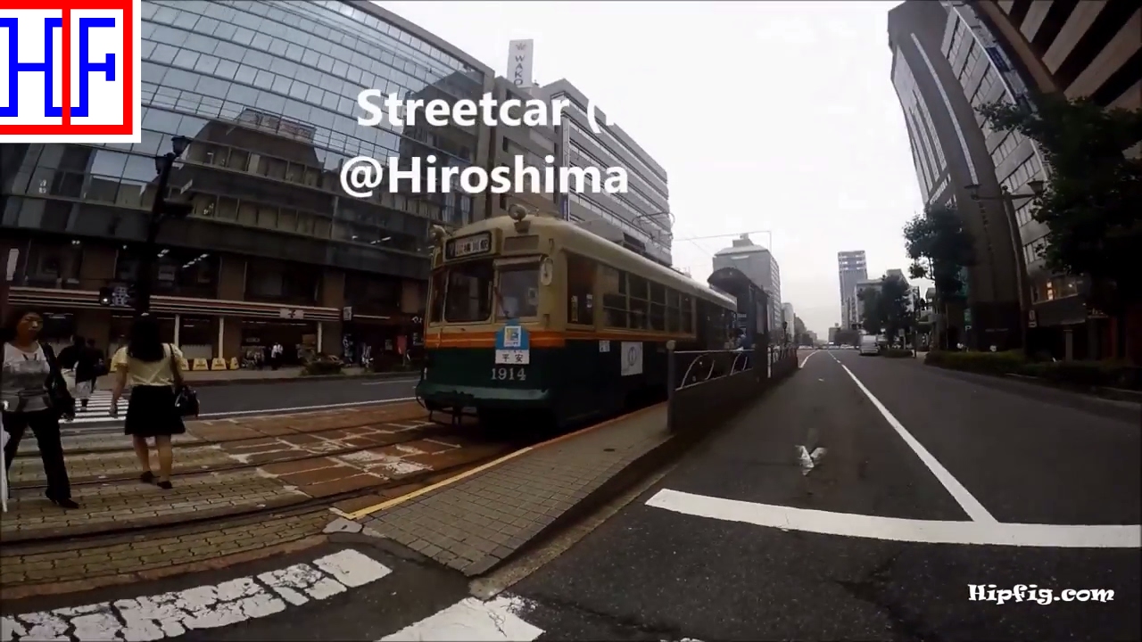 Hiroshima: Public Transportation Guide - HipFig Travel Guides