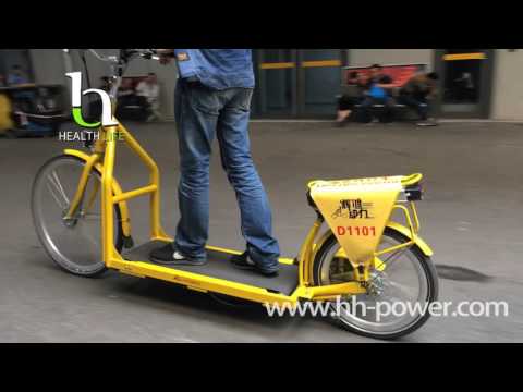 Walking Treadmill Bike