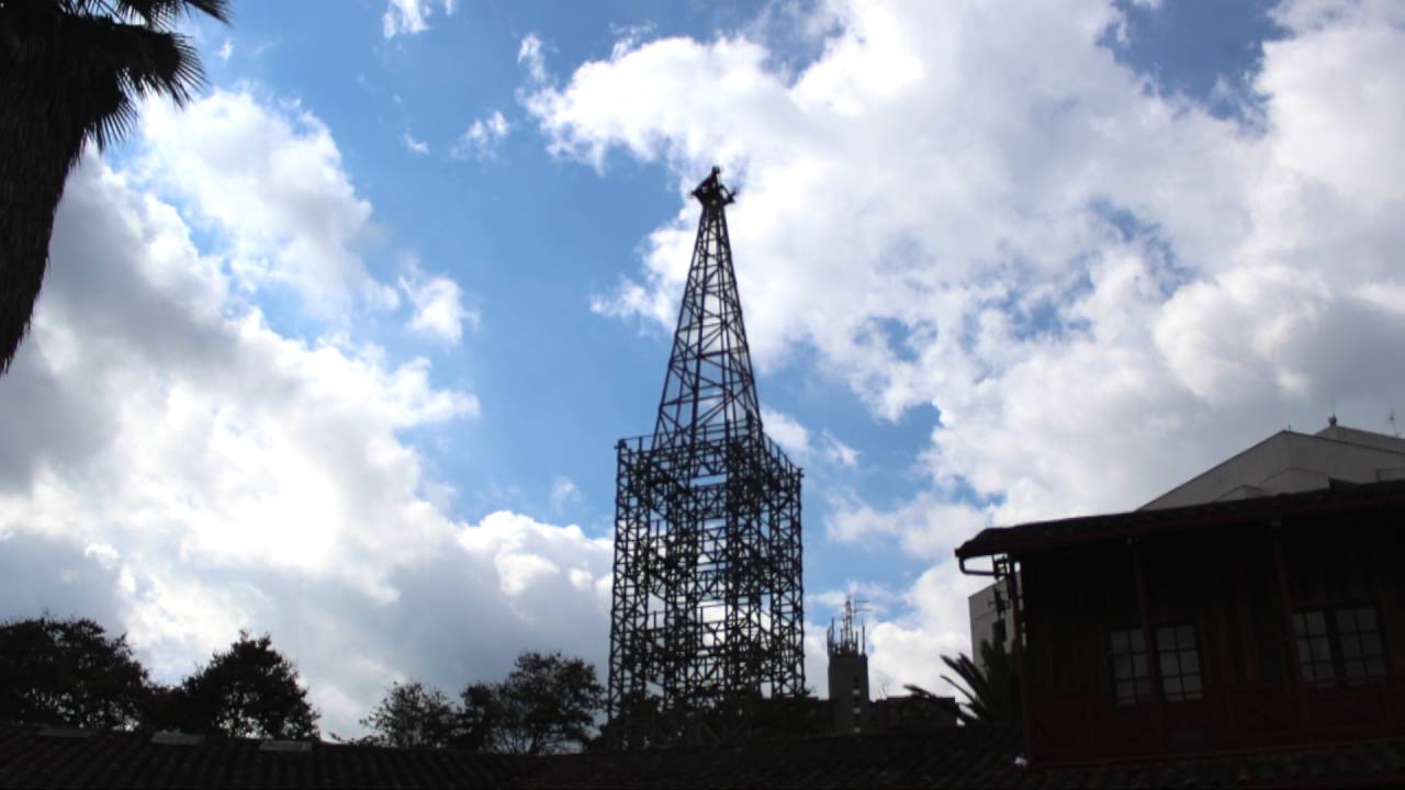 Campus El Cable UN Sede Manizales