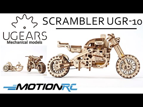 UGears Scrambler UGR-10 with Sidecar Mechanical 3D Wooden Model Kit | Motion RC