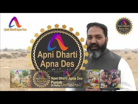 Cholistani life | cholistan village life | how desert people live | Fort News Hd