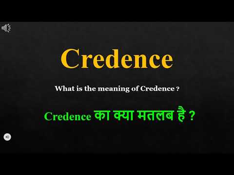 Credence meaning in Hindi | Credence ka kya matlab hota hai | daily use English words