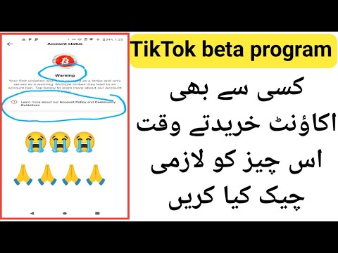 how to check tik tok beta program ID account status ✓✓ beta program ID warning remove