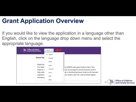 Childcare Deserts Application Walkthrough English