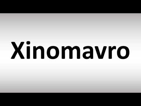 How to Pronounce Xinomavro? (Greek Wine)