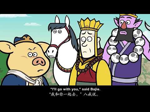 Journey to the West Chapter 092 The Lion Demon