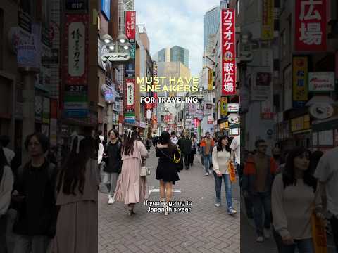 MUST HAVE SNEAKERS FOR TRAVEL 👟✨walked around tokyo all day #travel #travelvlog #traveltips #japan
