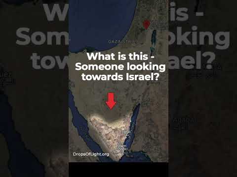 Incredible Phenomenon in Google Maps??!! דמות מפתיע בגוגל מפס