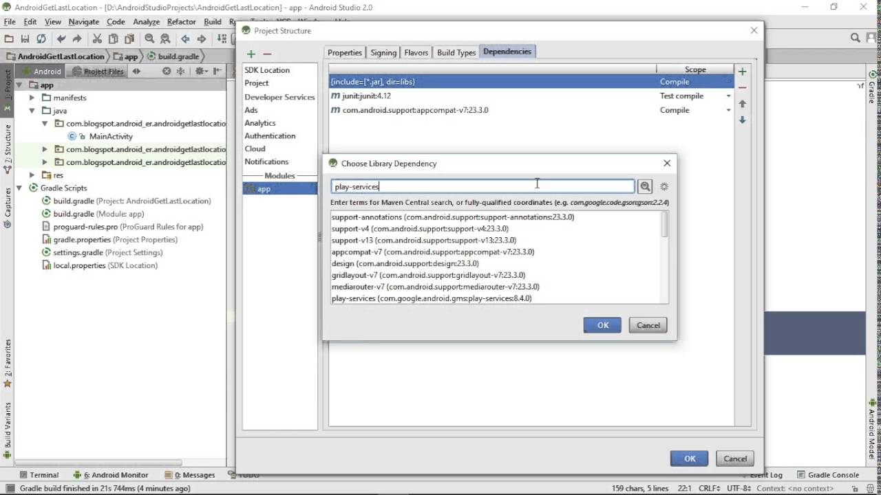 Add Google Play Services to Android Studio project