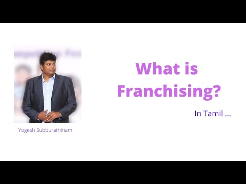 Franchising Meaning in Tamil Part 1