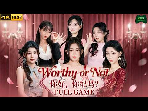 Steam Community :: Worthy or Not