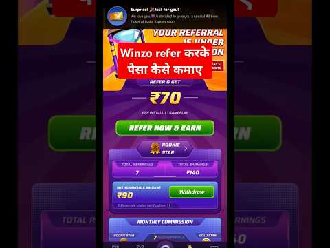How to Earn Money from WinZO App 💰 | Refer & Earn 2025 | UPI Instant Pay