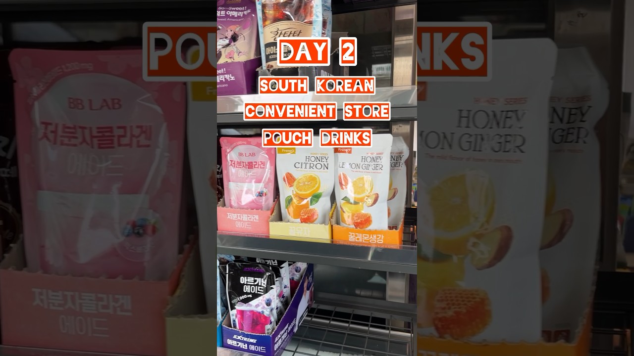 Day 2 Pouch Drinks Strawberry Yogurt #travel #travelvlog #foodie #korean #southkorea #shorts