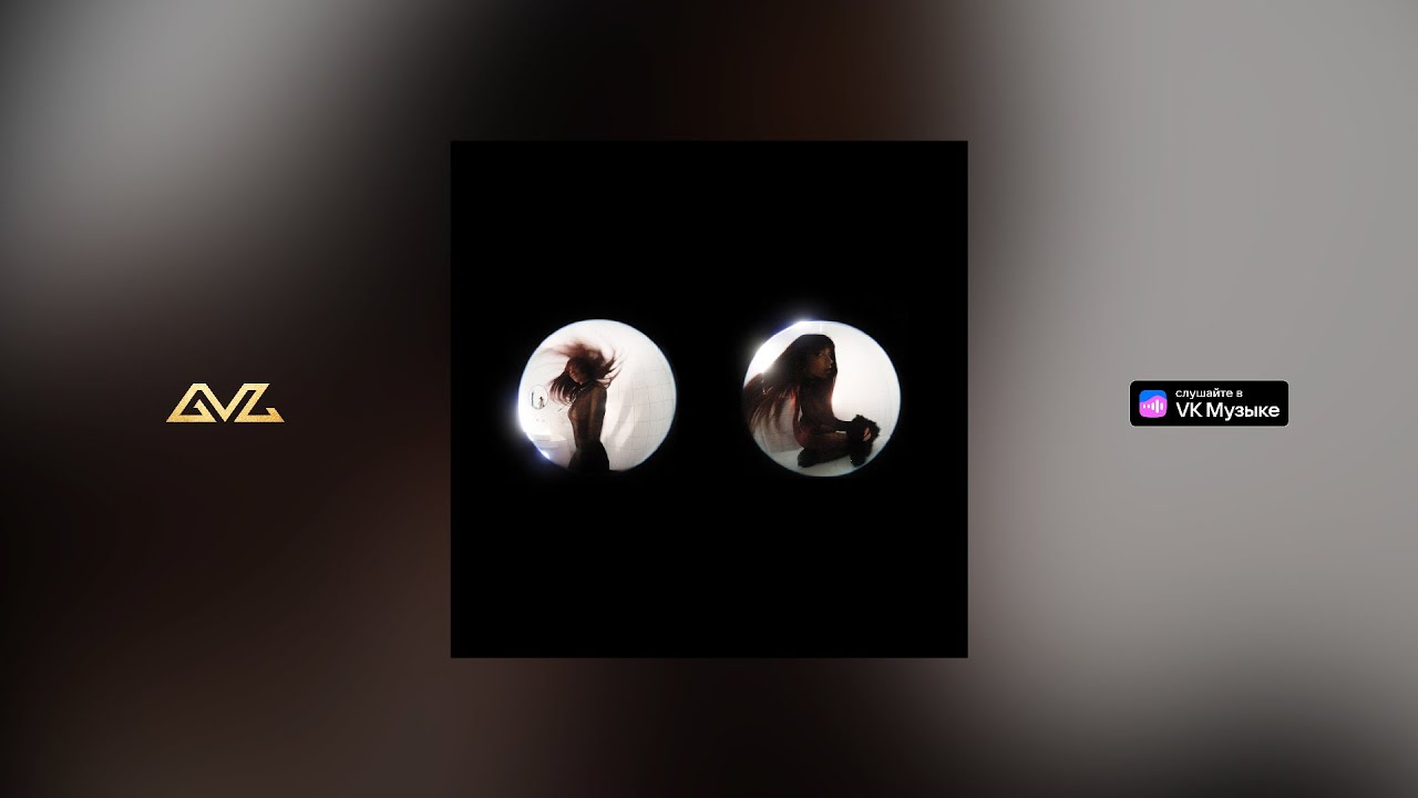 Softcore by Anikv from Russia | Popnable