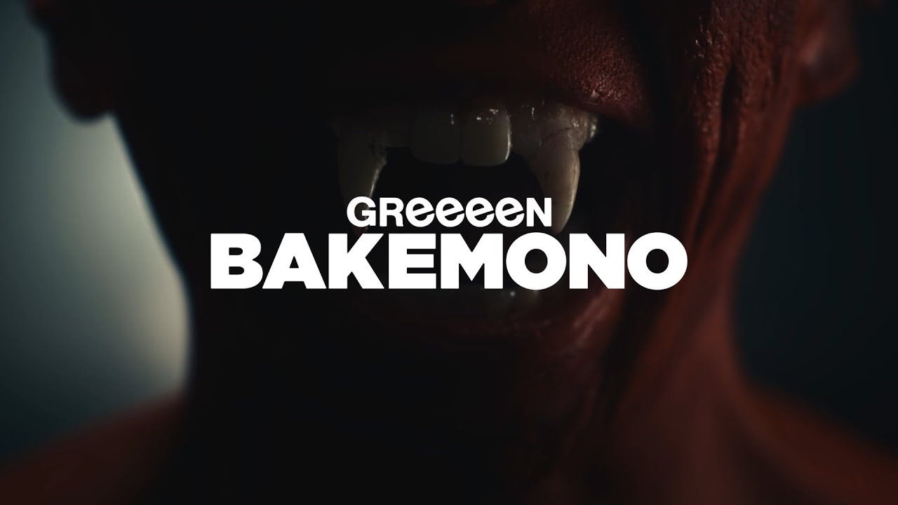 Bakemono by Greeeen from Japan | Popnable