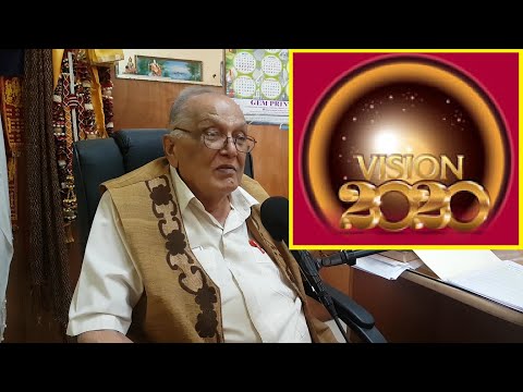 Vision 2020 | Satnarayan Maharaj
