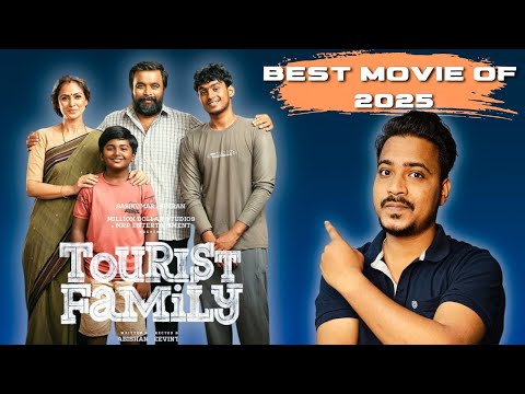 Tourist Family Movie Review Hindi | Best Tamil Movie Of 2025 | Sasikumar | Simran | Sangram Reviews