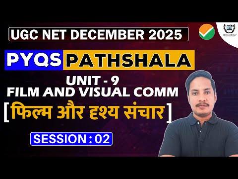 Film and Visual Communication PYQs -2 Video Lecture - Crash Course for UGC NET Mass ...