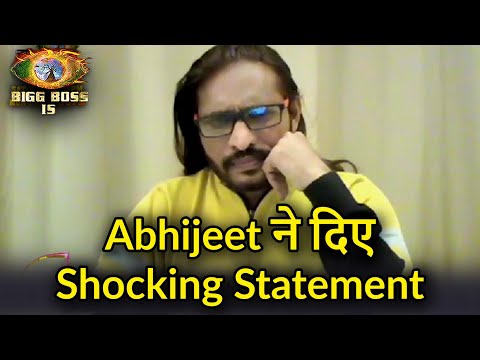 BB 15 : OMG ! Abhijeet Bichkule's shocking statement for BB in press Conference