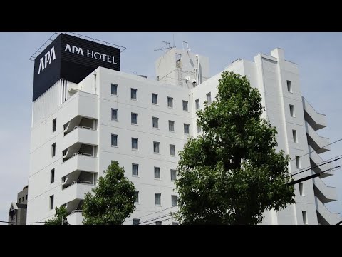 APA Hotel Hamamatsu Eki Minami, Hamamatsu