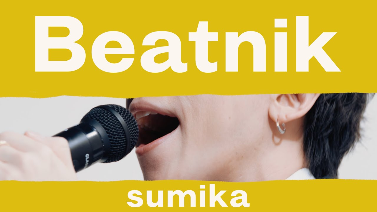 BEATNIK - BIRD by Sumika from Japan | Popnable