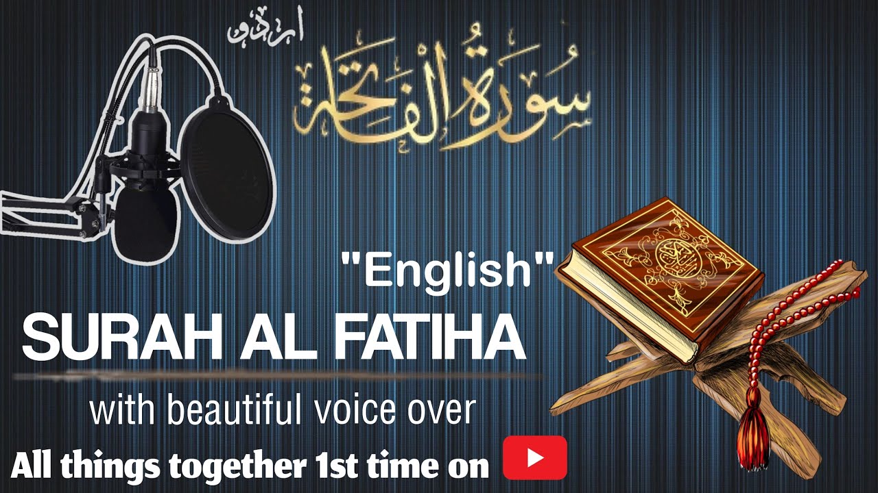 Surah Fatiha The Opner with translation text u0026 audio