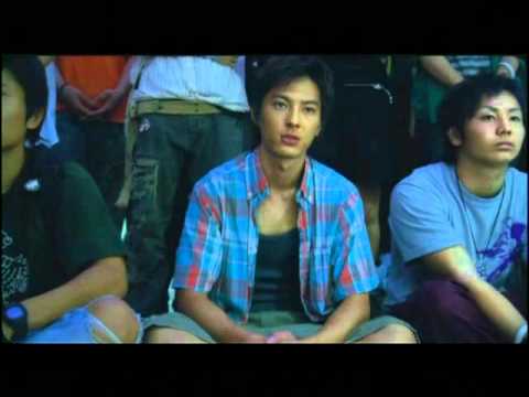 Midnight Sun (Japan) (2006) | Yui Feng