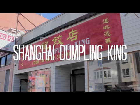 Hidden Gems with Angelo Gepiga & Lisa Lisa - Shanghai Dumpling King