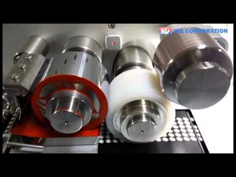 Tablet Printing Machine at Best Price in India