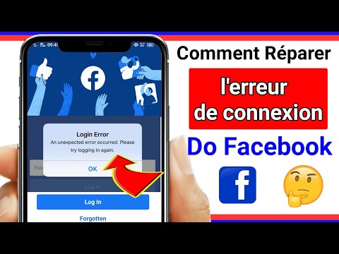 Comment réparer l'erreur de connexion Facebook 2022 || Problème d'erreur de connexion Fb résolu