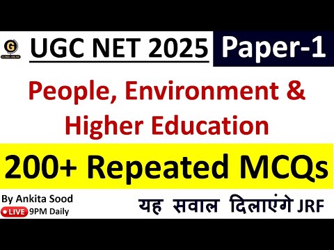 People, Environment & Higher Education Expected MCQs|UGC NET Paper 1 Revision Questions for June2025