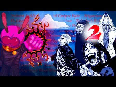 The Jujutsu Kaisen Iceberg, Volume 2